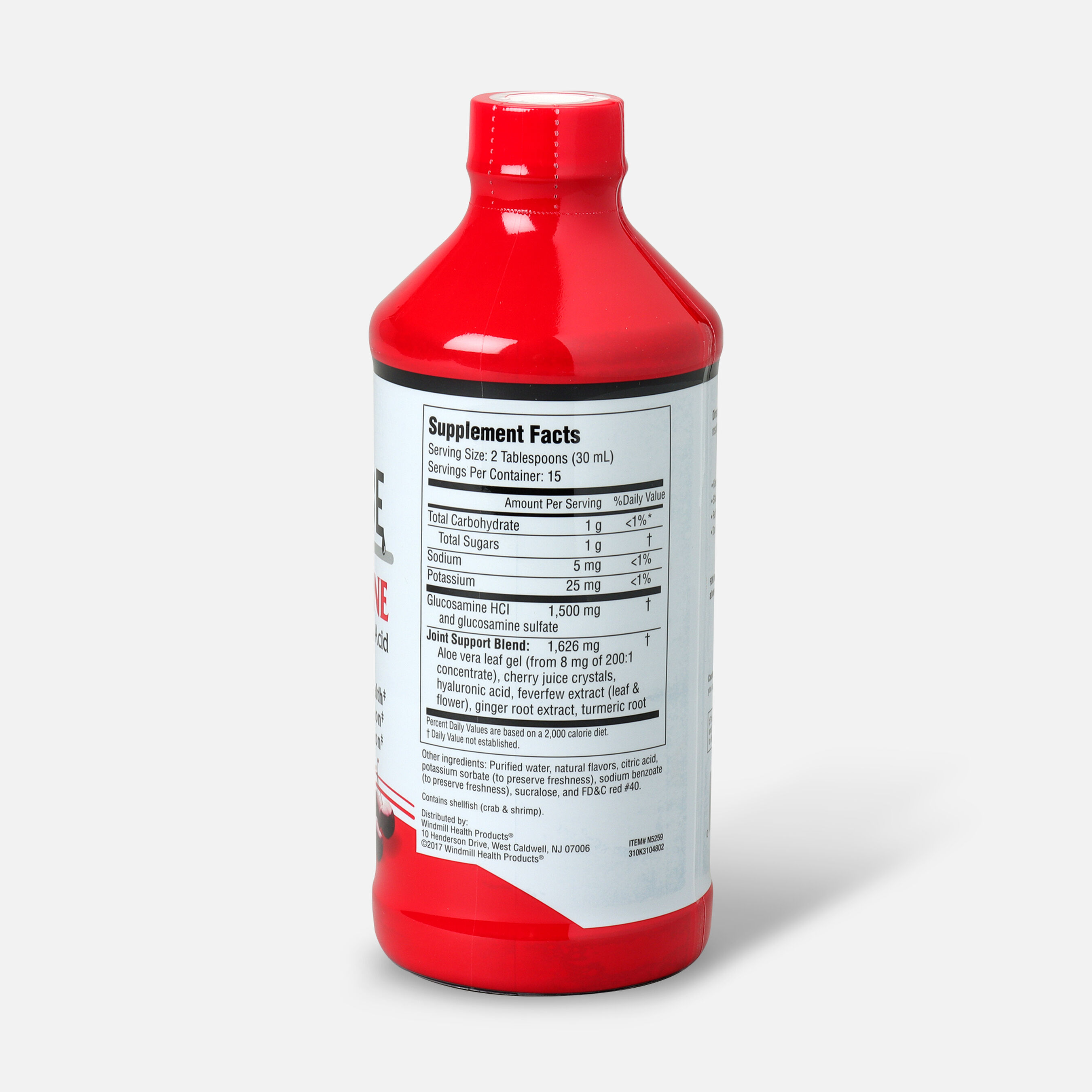 Joint Lube Fast Acting Glucosamine, 16 fl oz