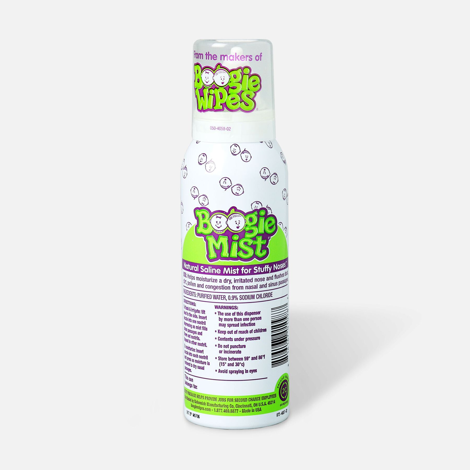 HSA Eligible Boogie Mist Unscented Saline Spray, 3.1 oz. | HSA Eligible