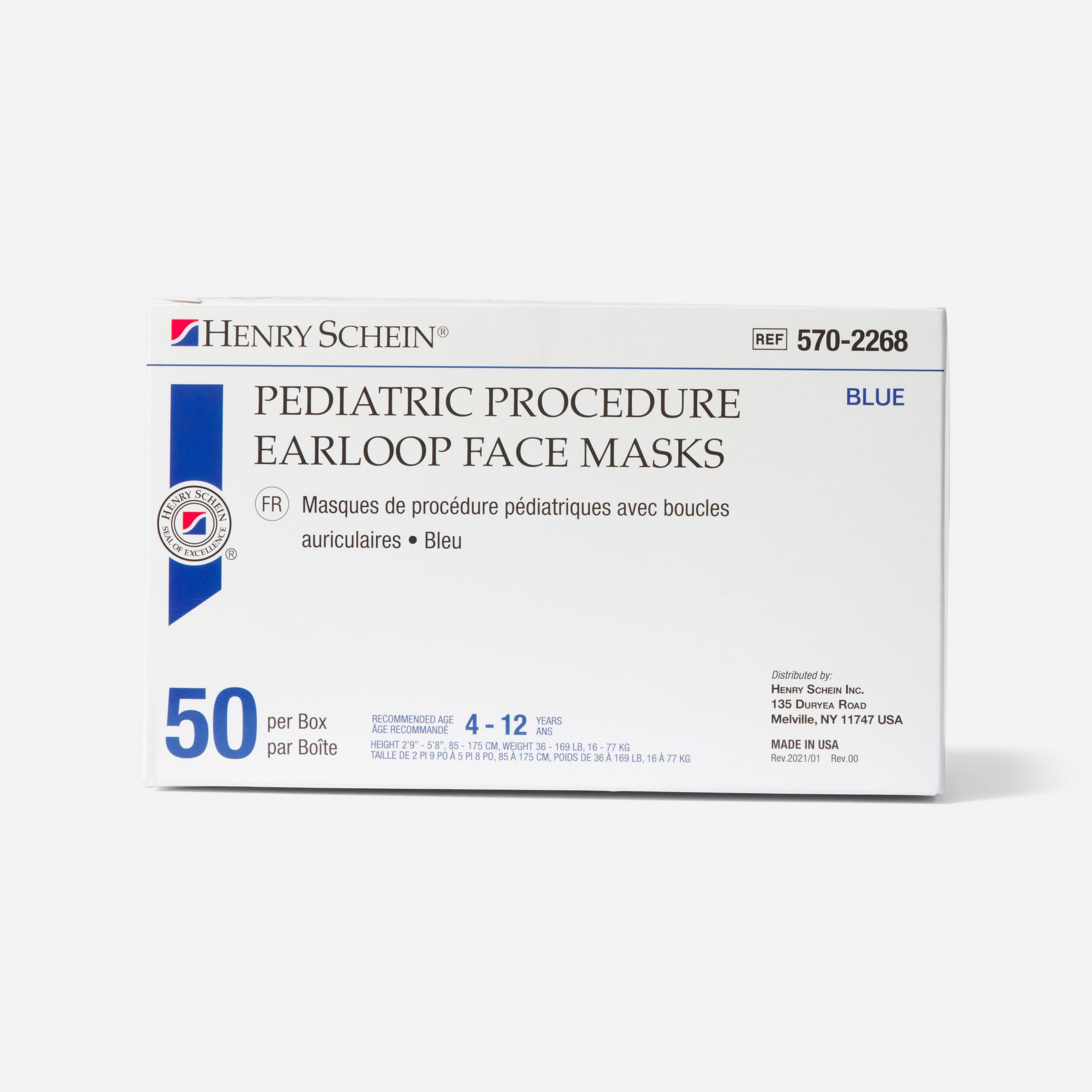 HSA Eligible Henry Schein Pediatric Mask, Blue, Box of 50 | HSA Eligible